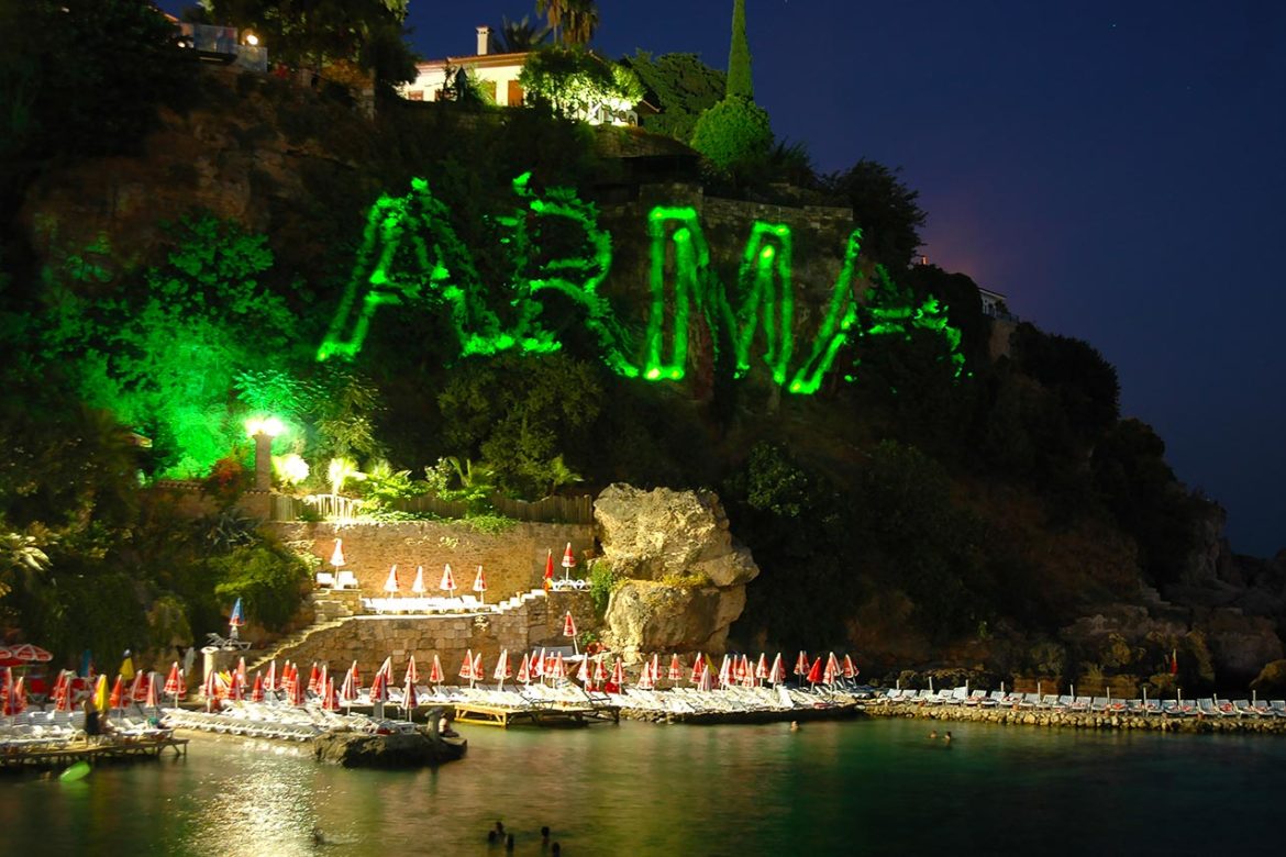 Photo Gallery | Arma Restaurant